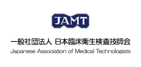 banner_jamt | 公益社団法人大阪府臨床検査技師会